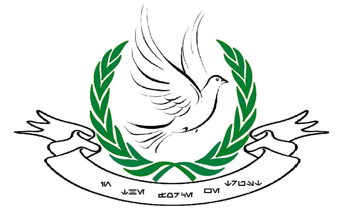 Category:New Democracy of the Pure Clan | CWA Character Wiki | Fandom