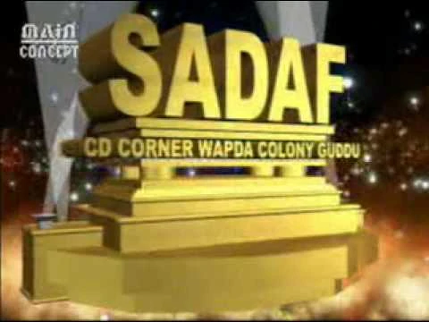 Sadaf Video (Pakistan) | Closing Logo Group | Fandom