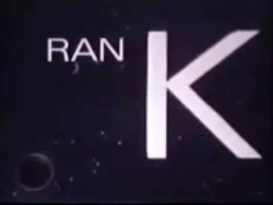 Digital Cinema Media (UK) | Closing Logo Group | Fandom