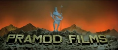 Pramod Films (India) | Closing Logo Group | Fandom