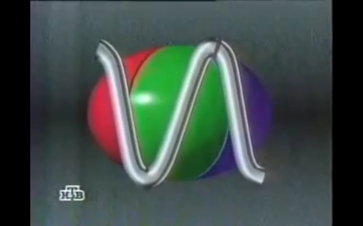 Studio 2B (Russia) | Closing Logo Group | Fandom