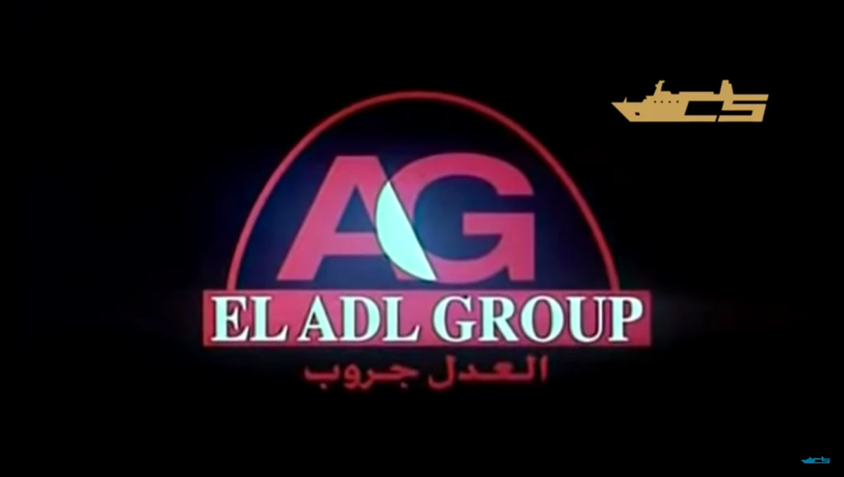 El Adl Group (Egypt) | Closing Logo Group | Fandom