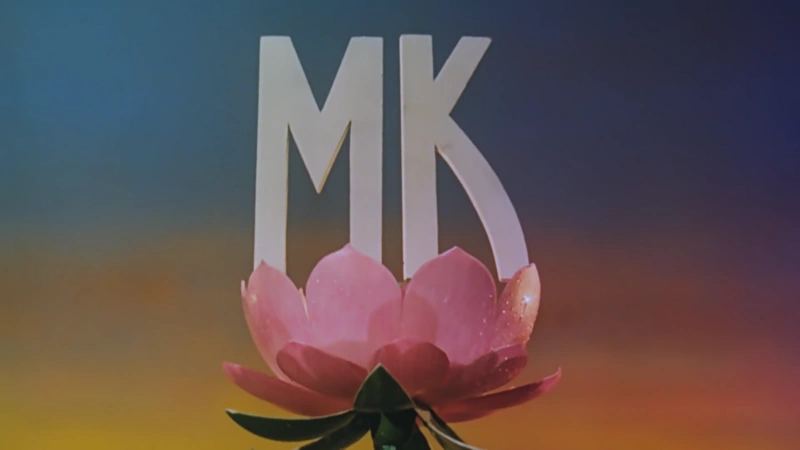 M.K. Films (India) | Closing Logo Group | Fandom