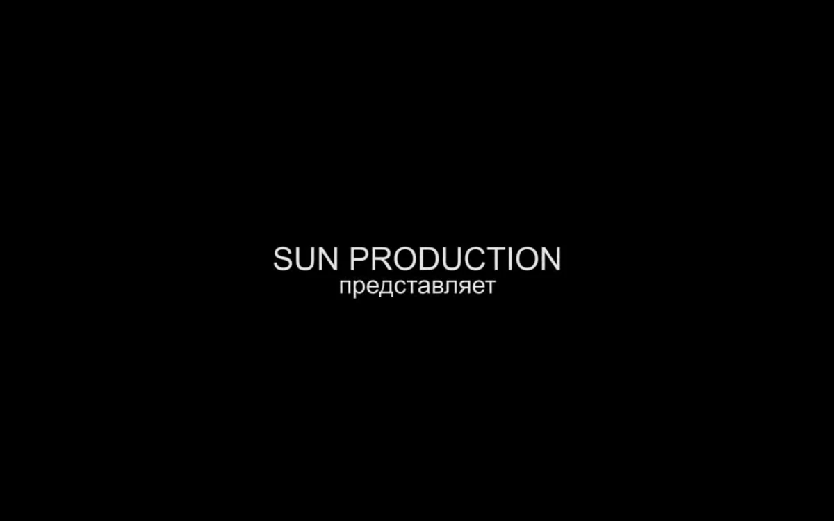 Sun Production (Kazakhstan) | Closing Logo Group | Fandom