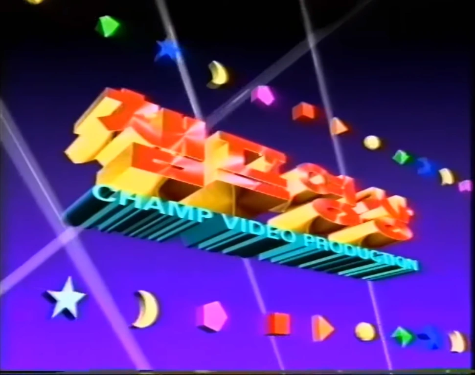 Champ Video Production (South Korea) | Closing Logo Group | Fandom