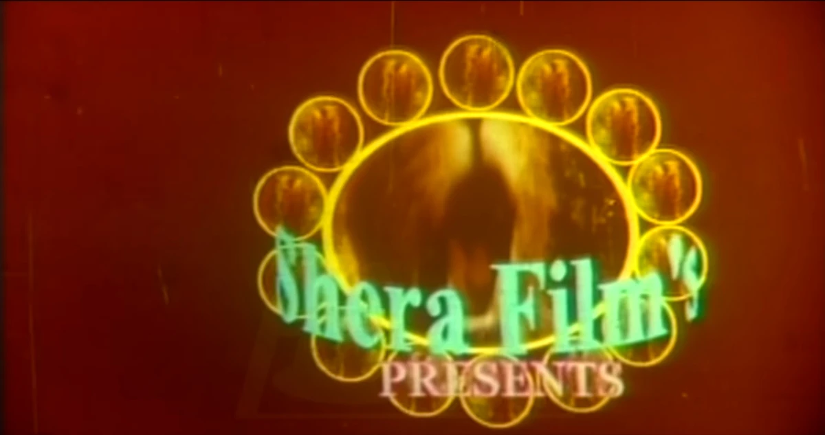 Shera Films (Pakistan) | Closing Logo Group | Fandom