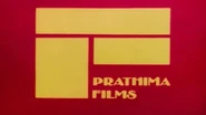 Prathima Films (India) | Closing Logo Group | Fandom
