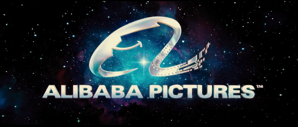 Alibaba Pictures | Closing Logo Group Wikia | Fandom