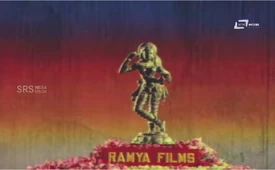 Ramya Films (India) | Closing Logo Group | Fandom