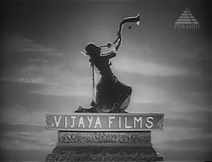 Vijaya Films (India) | Closing Logo Group | Fandom