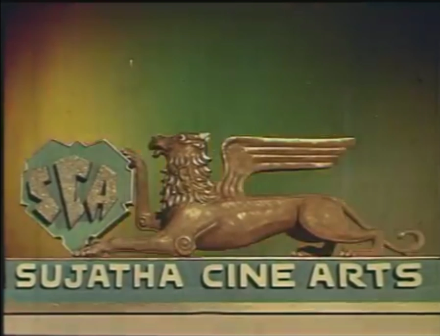 Sujatha Cine Arts (India) | Closing Logo Group | Fandom