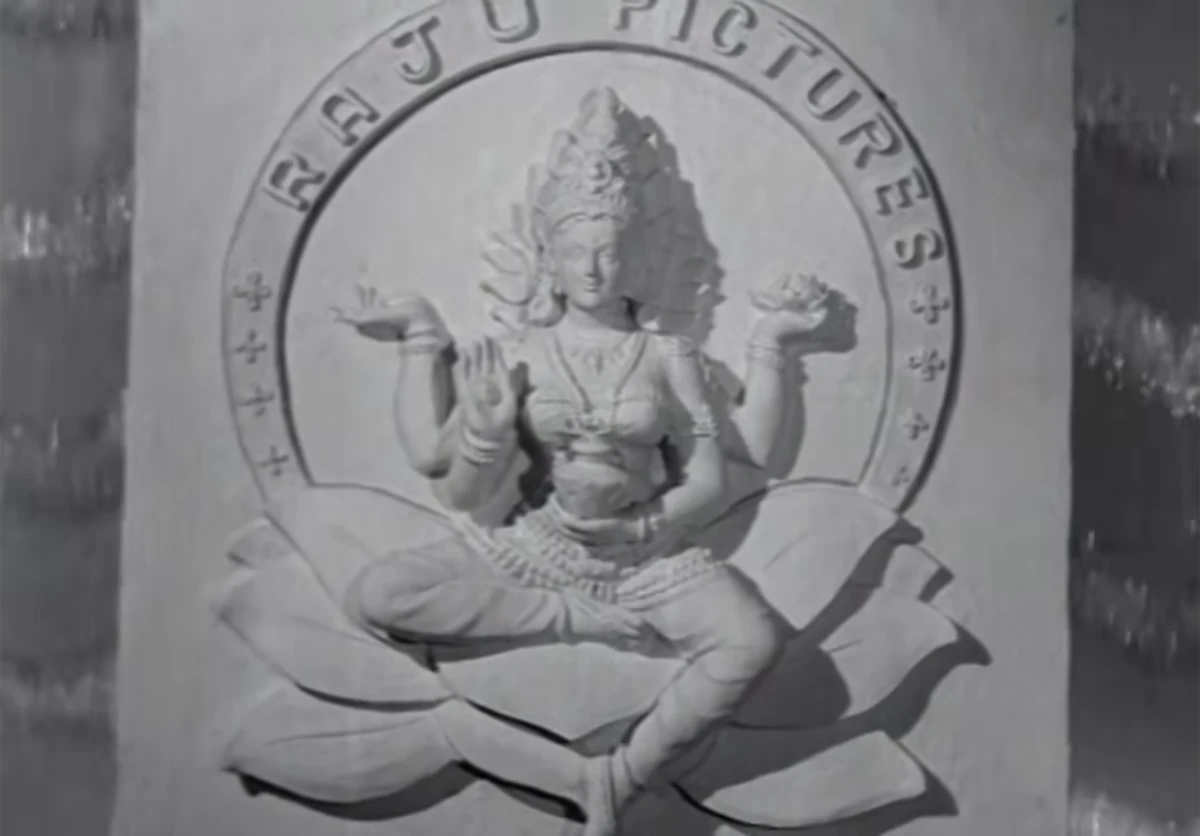 Raju Pictures (India) | Closing Logo Group | Fandom