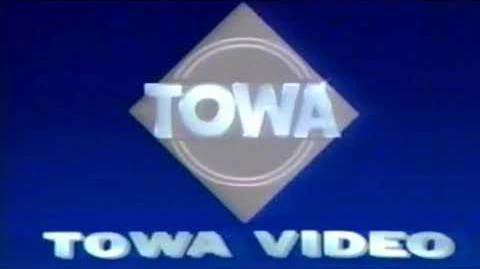 Towa Video (Japan) | Closing Logo Group | Fandom