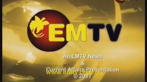 EMTV (Papua New Guinea) | Closing Logo Group | Fandom