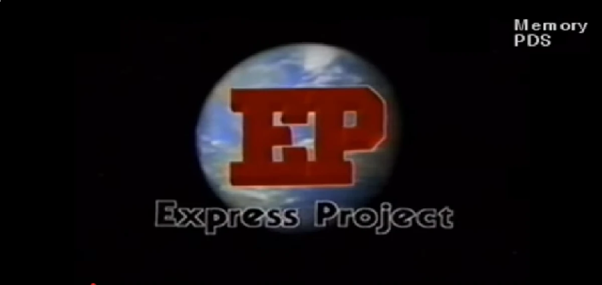 Express Project Home Video (South Korea) | Closing Logo Group | Fandom