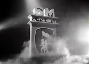 Suresh Productions (India) | Closing Logo Group | Fandom