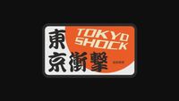Tokyo Shock | Closing Logo Group | Fandom
