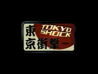 Tokyo Shock | Closing Logo Group | Fandom