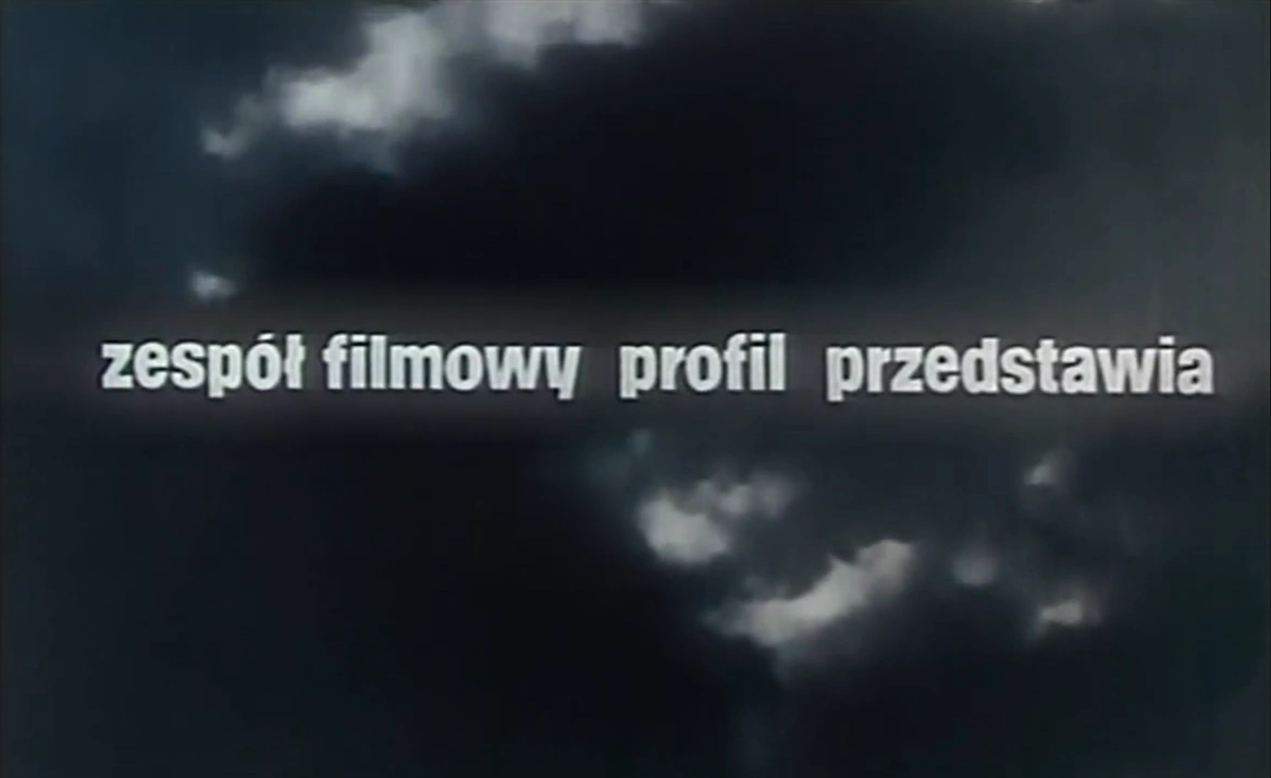 Zespół Filmowy Profil (Poland) | Closing Logo Group | Fandom