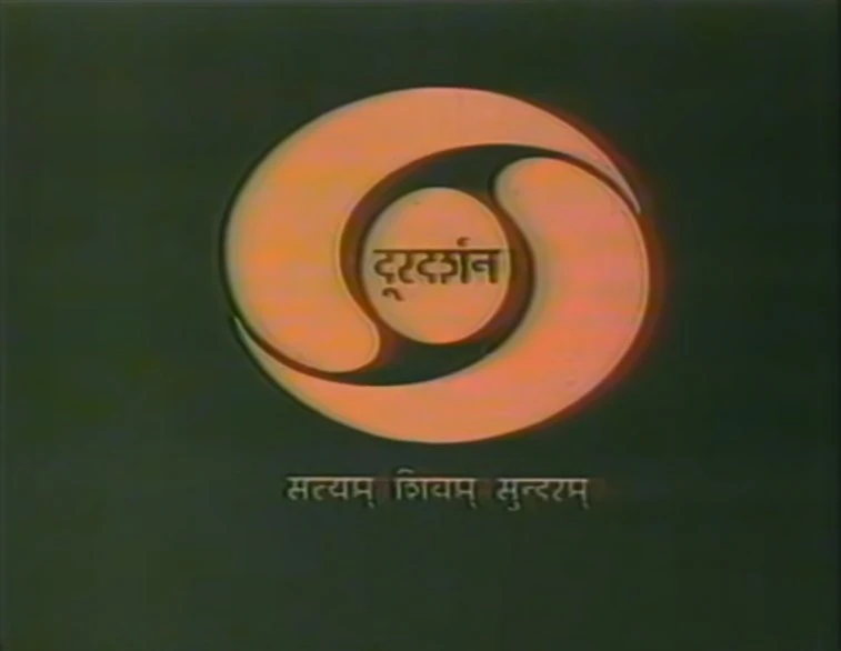 Doordarshan Logo