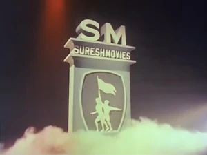Suresh Productions (India) | Closing Logo Group | Fandom