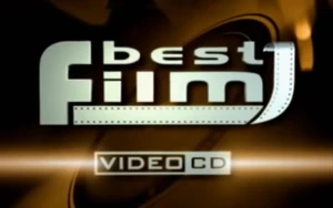 Best Film (Poland) | Closing Logo Group | Fandom