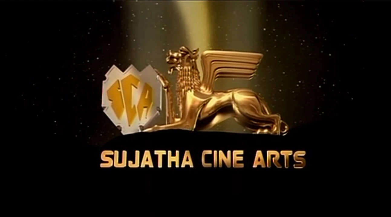 Sujatha Logo