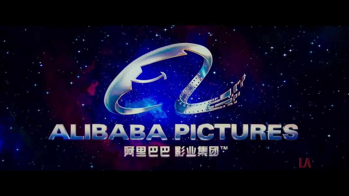 Alibaba Pictures | Closing Logo Group | Fandom