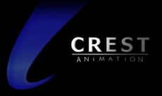 Streetlight Animation | Closing Logo Group | Fandom