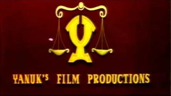 Yanuk Film (Indonesia) | Closing Logo Group | Fandom