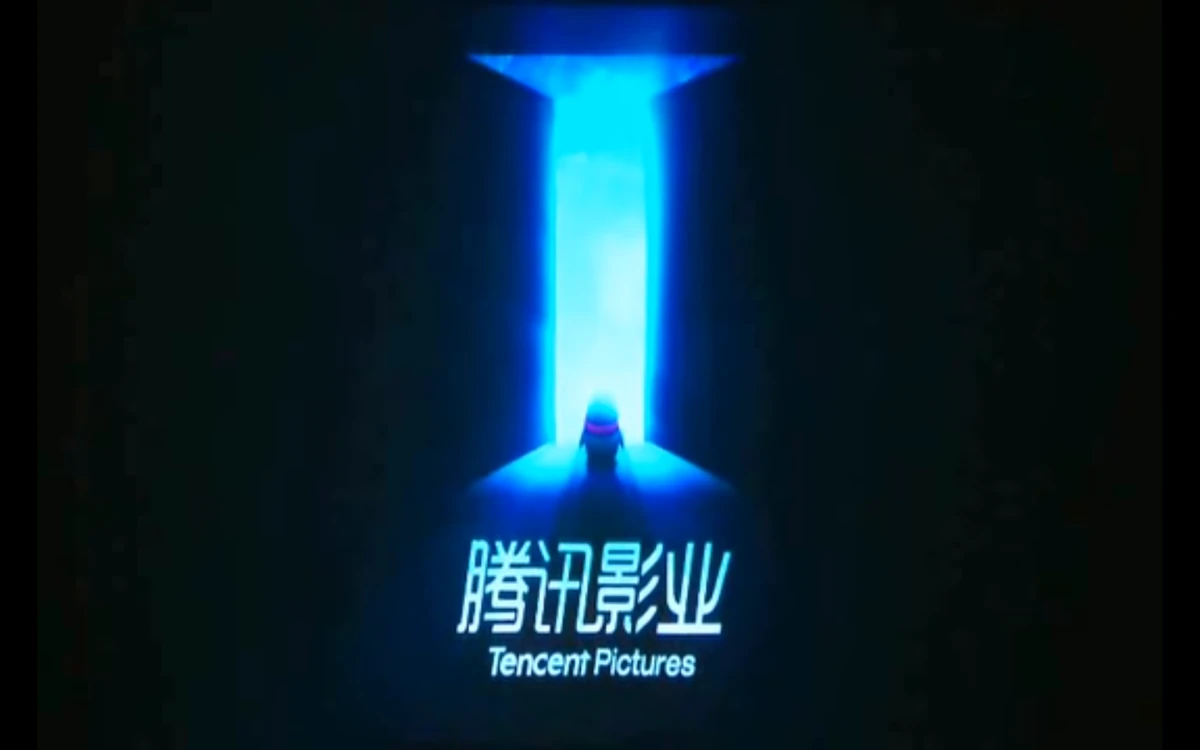 Tencent Pictures (China) | Closing Logo Group | Fandom