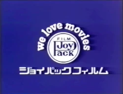 Joy Pack Film (Japan) | Closing Logo Group | Fandom