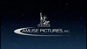 Amuse, Inc. (Japan) | Closing Logo Group | Fandom