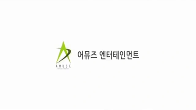 Amuse Entertainment | ClosingLogosHD's Logos Wiki | Fandom