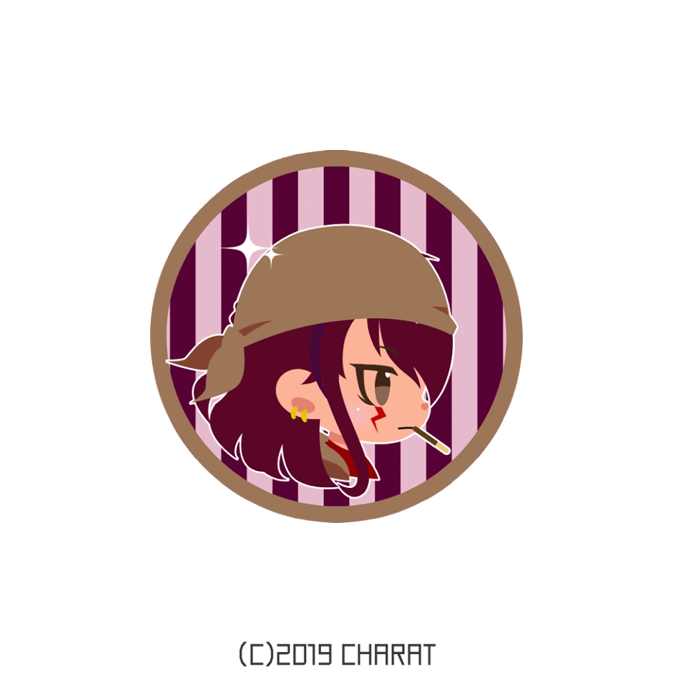 Jytte | CloudLine Wiki | Fandom