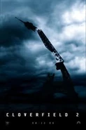 Cloverfield 2 | Cloverpedia | Fandom