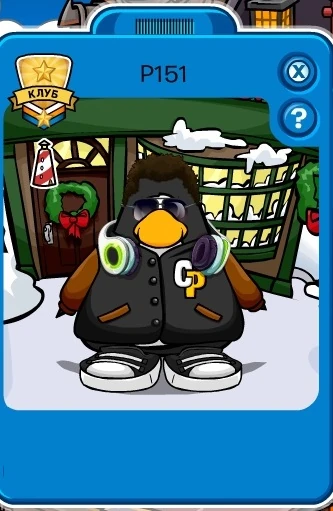 Icee | Boom Penguins вики | Fandom