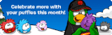 Puffle Party 2010 | Club Penguin Wiki | Fandom
