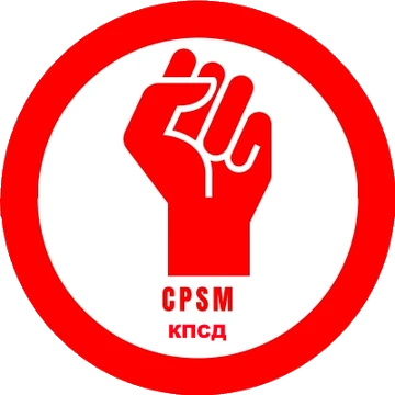 Cpim Logo