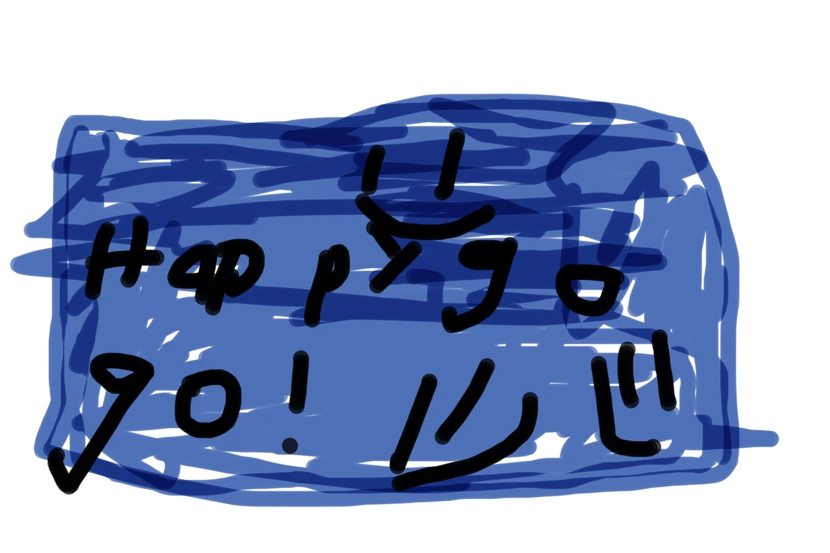 Happy Go Go Company | Club Penguin Fan Universe | Fandom