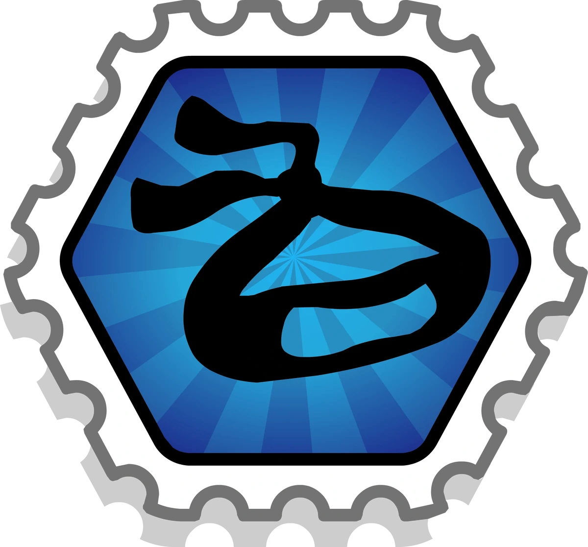 Ninja Master Stamp | Club Penguin Journey Wiki | Fandom