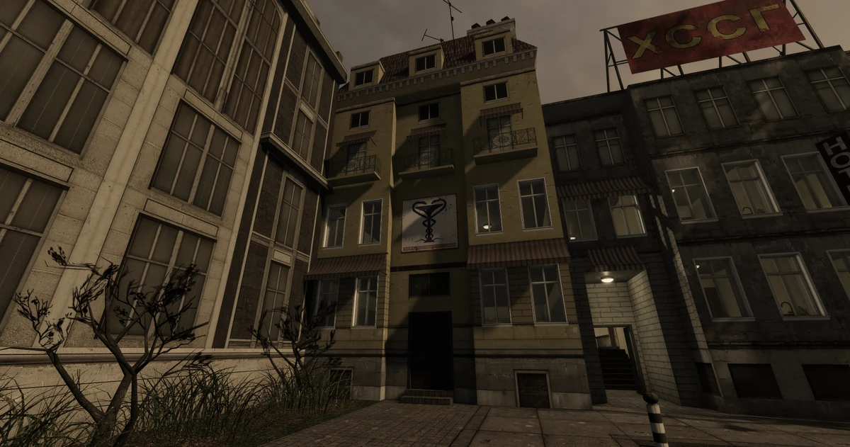 Civil Hospital | The Universal Union Roblox Wiki | Fandom