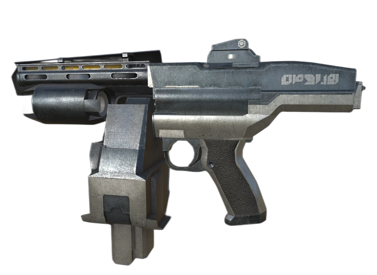 Pulse SMG | The Universal Union Roblox Wiki | Fandom
