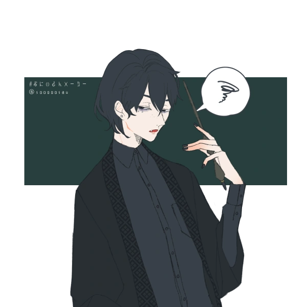 Regulus | Cmentarz Wiki | Fandom