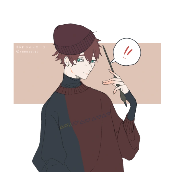 Ron | Cmentarz Wiki | Fandom