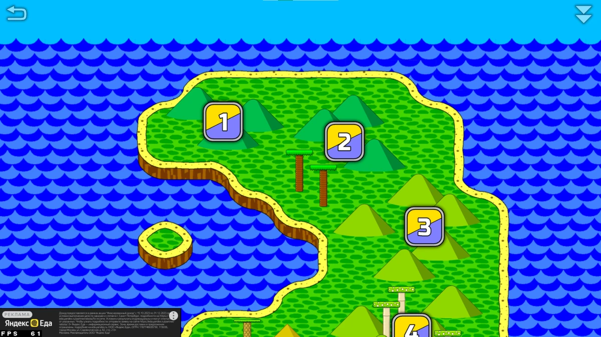 Parallel Worlds/Stages | Cmyksoft Wiki | Fandom