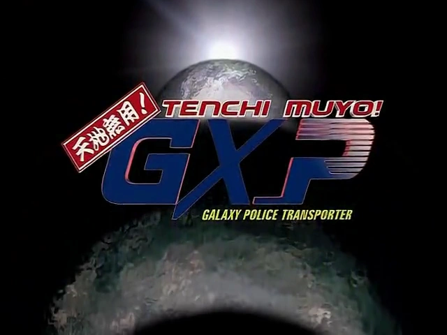 Tenchi Muyo! GXP | Cartoon Network/Adult Swim Archives Wiki | Fandom