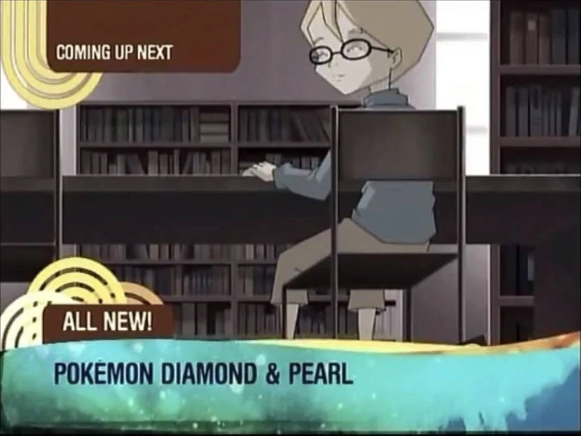 July 3, 2007 | Cartoon Network/Adult Swim Archives Wiki | Fandom