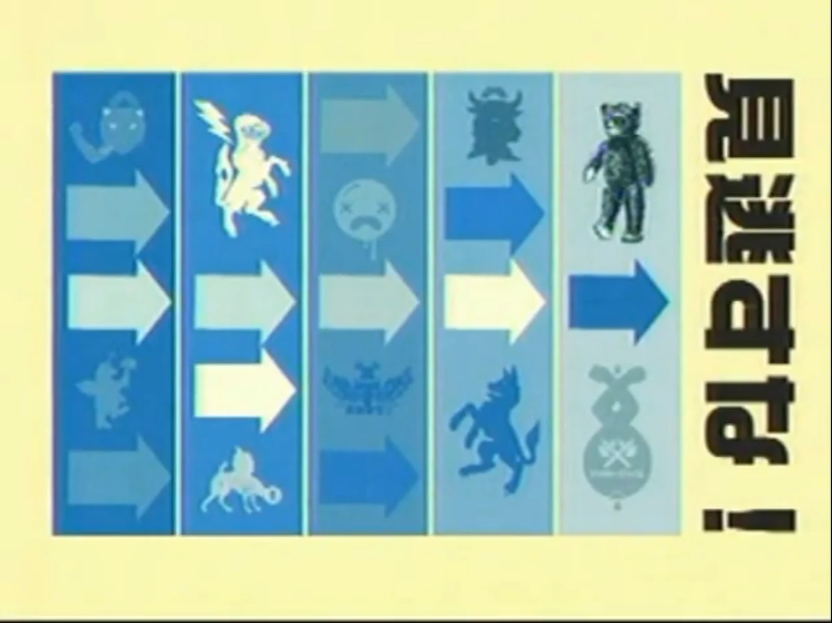 Adult Swim IDs/AcTN | Cartoon Network/Adult Swim Archives Wiki | Fandom