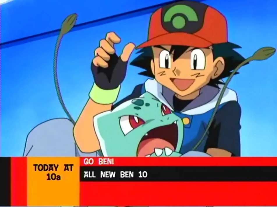 February 17, 2007 | Cartoon Network/Adult Swim Archives Wiki | Fandom